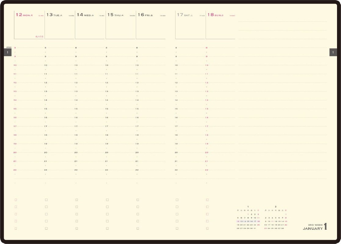 Pilot pen friendly diary 2026, Ordinal Diary B6 1 Week Vertical Spread ...