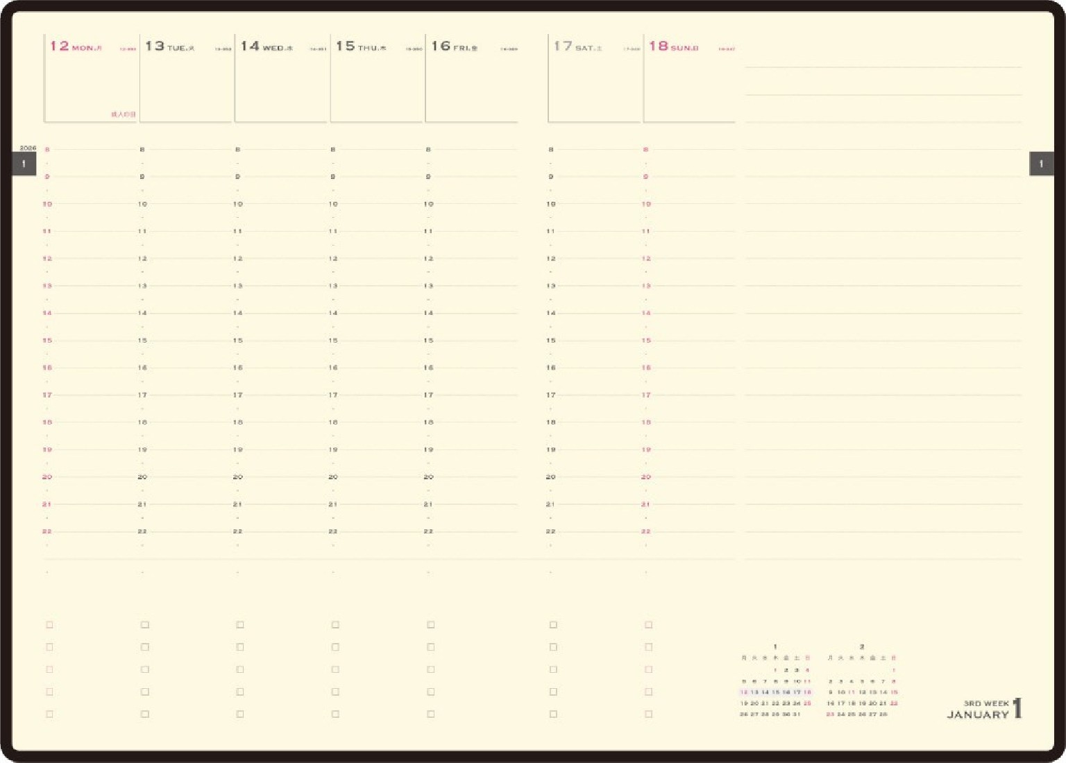 Pilot pen friendly diary 2026, Ordinal Diary B6 1 Week Vertical Spread ...