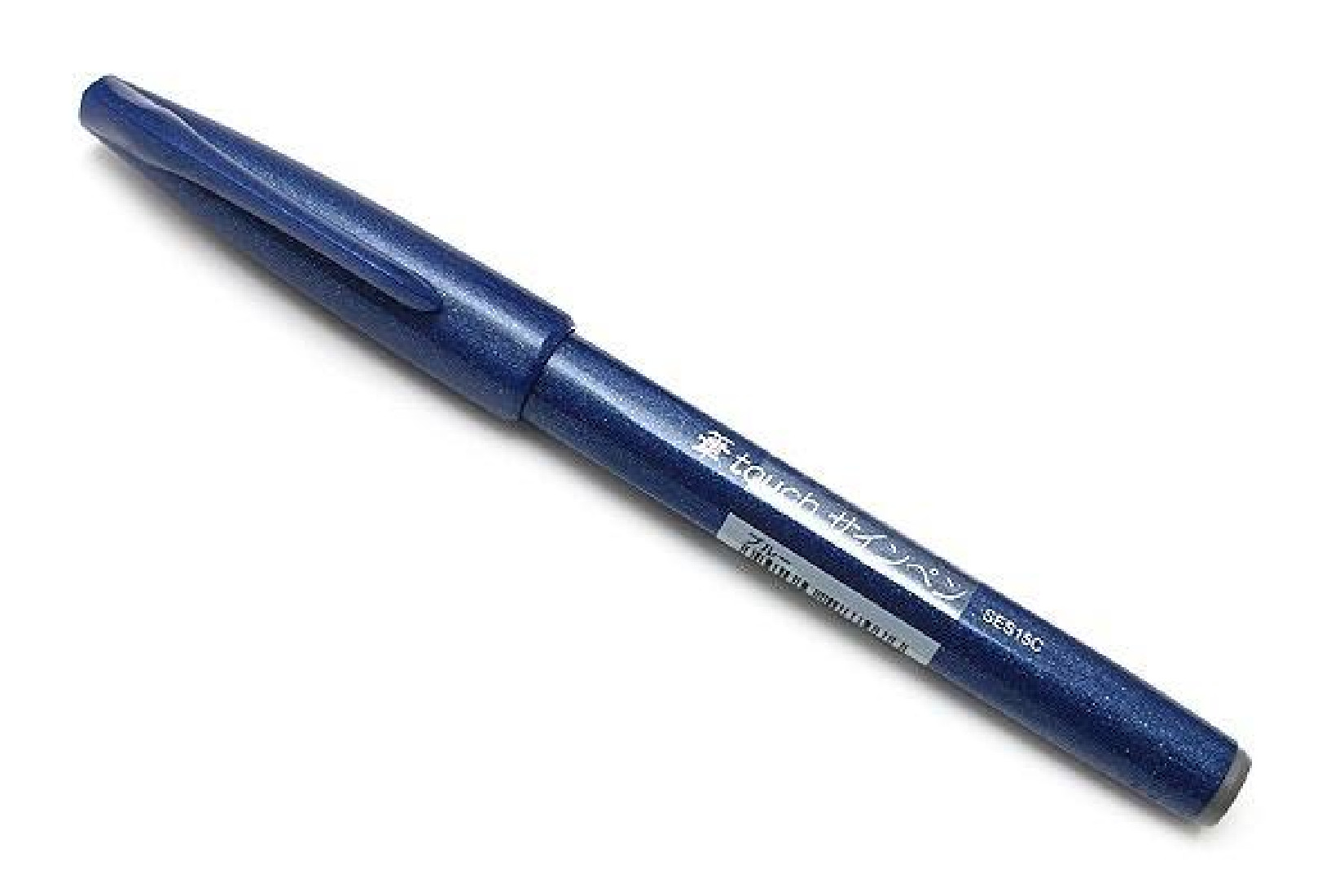 Pentel Fude Touch Brush Sign Pen - Blue