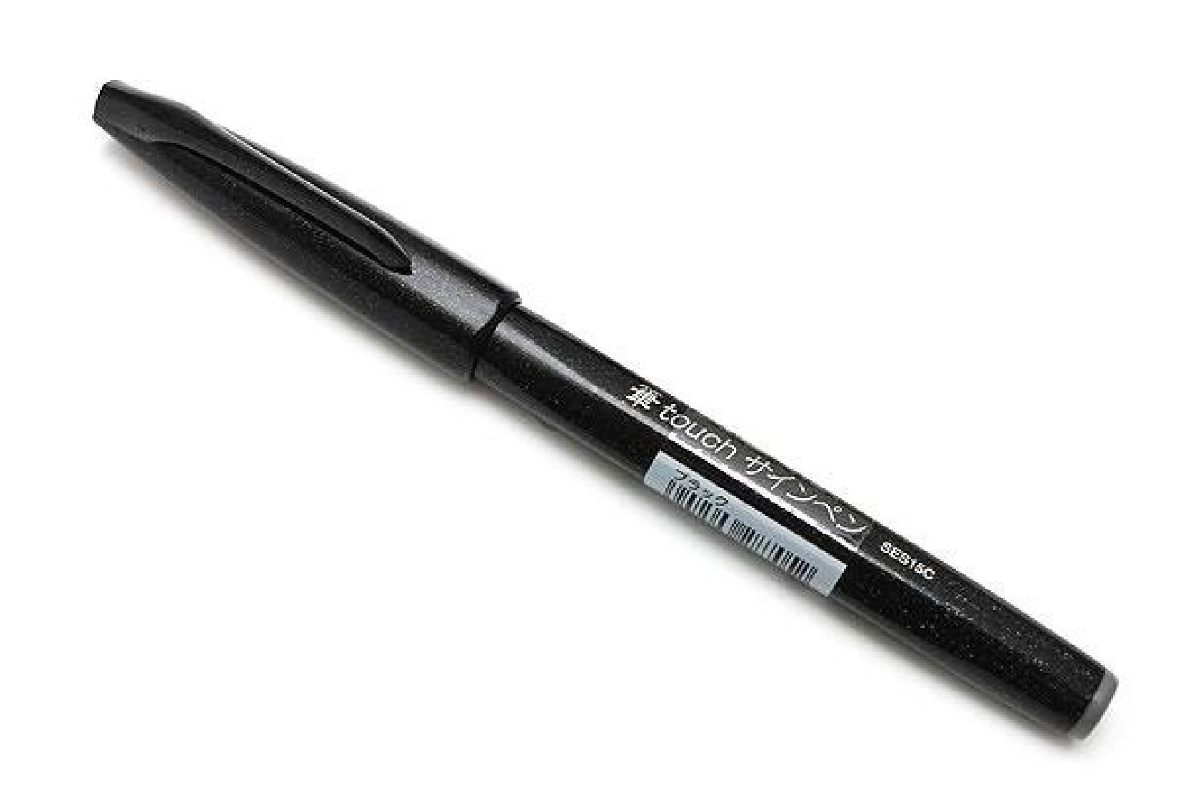 Pentel Fude Touch Brush Sign Pen - Black